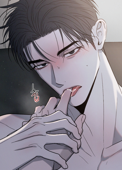 오류 - 상극 68화 [웹툰bl]