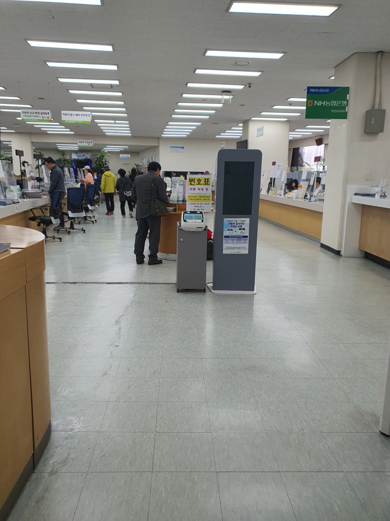 중고 오토바이 구매 후 등록and번호판 발급방법 상세정리서류준비 비용 취득세 등 네이버 블로그