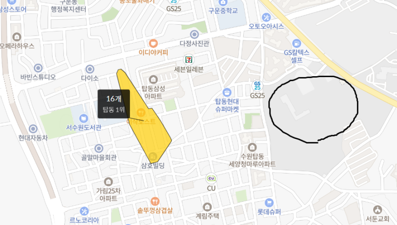 힐스테이트 수원파크포레 일정 분양가 입지분석 모집공고 네이버 블로그