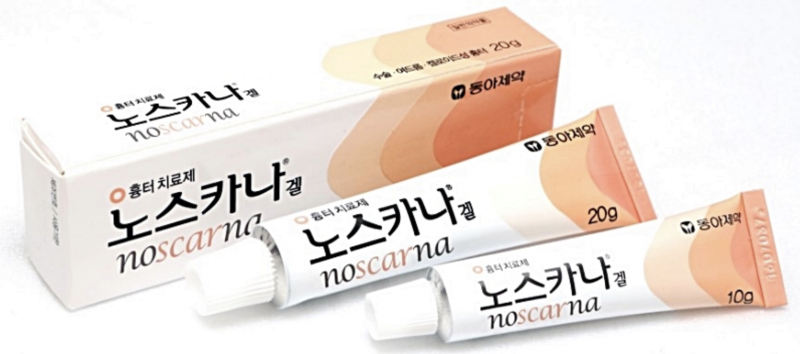 좁쌀 And 화농성 여드름엔 뭘 쓸까 약국 여드름 연고 선택 방법 And 가격 정리 클리어틴 외용액 애크논크림 노스카나겔