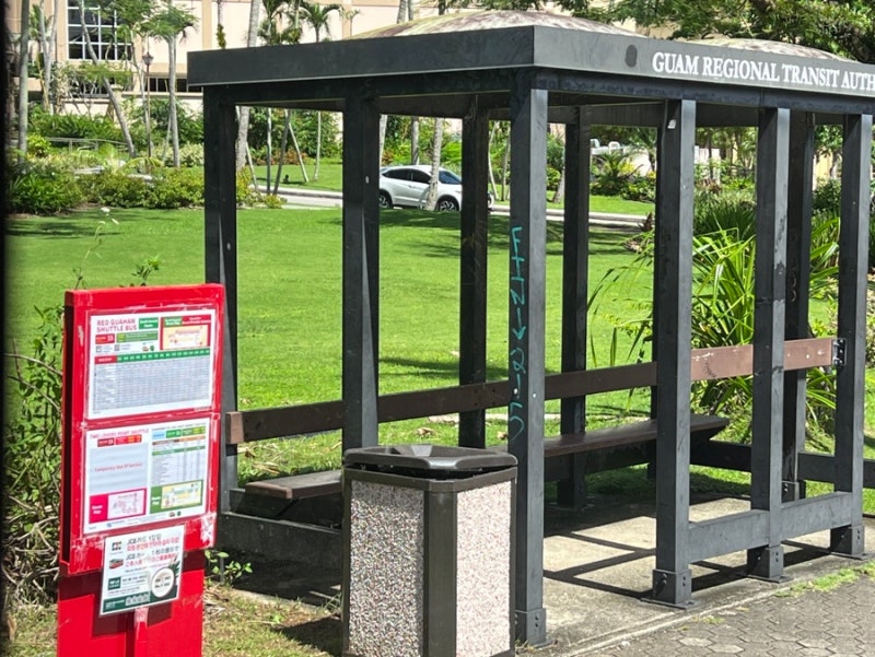 괌 트롤리버스 무료로 타고 GPO부터 마이크로네시아몰까지 버스투어하기(시간표, 노선 포함) : 네이버 블로그