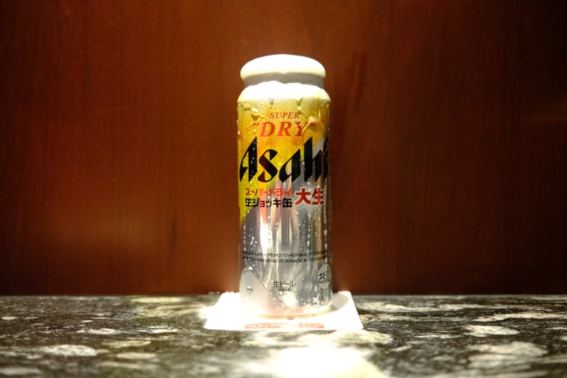Asahi Super DRY 'Dainama' (아사히 생맥주 캔 '다이나마') : 네이버 블로그