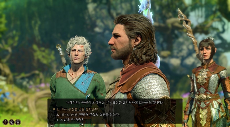 발더스 게이트 3(Baldur's Gate 3) 공략- 1막 화창한 습지(Sunlit Wetlands): 썩은 늪지 지역 ...