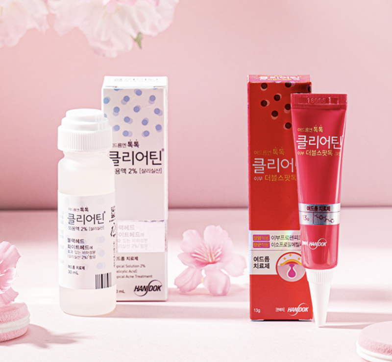 좁쌀 And 화농성 여드름엔 뭘 쓸까 약국 여드름 연고 선택 방법 And 가격 정리 클리어틴 외용액 애크논크림 노스카나겔