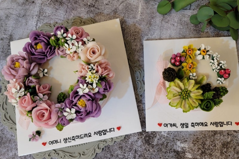 전주 생일 축하 케익 케이크 인기 상품 앙금플라워 떡케이크 부모님 생신 환갑 칠순 팔순 떡 케익 케이크 추천 진북동