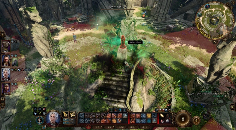 발더스 게이트 3(Baldur's Gate 3) 공략- 1막 화창한 습지(Sunlit Wetlands): 썩은 늪지 지역 ...