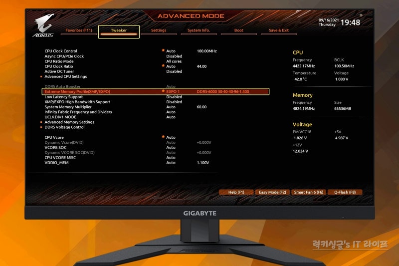 인텔 XMP / AMD EXPO 메모리 오버클럭 메인보드 설정 방법 [ ASUS MSI ASROCK GIGABYTE ...