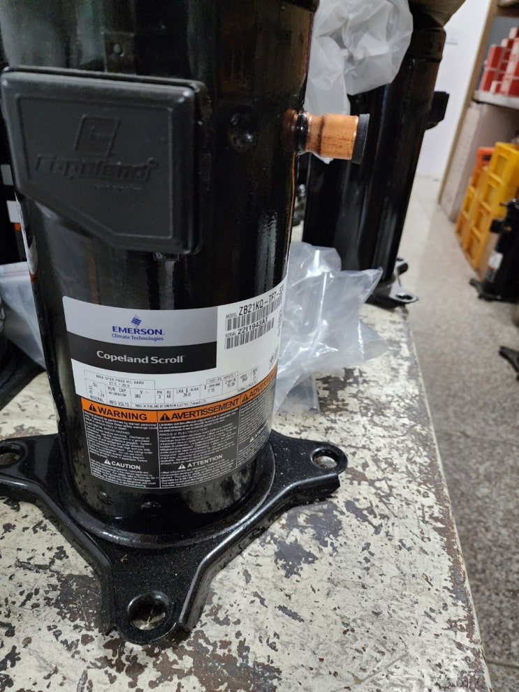 서울 보험회사 서버룸 항온항습기 Compressor(압축기) 과부하 알람 발생