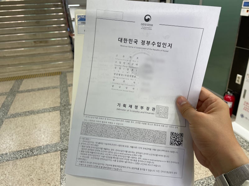중고차 직거래 명의이전 방법feat필요서류 진행순서 차량등록사업소 네이버 블로그