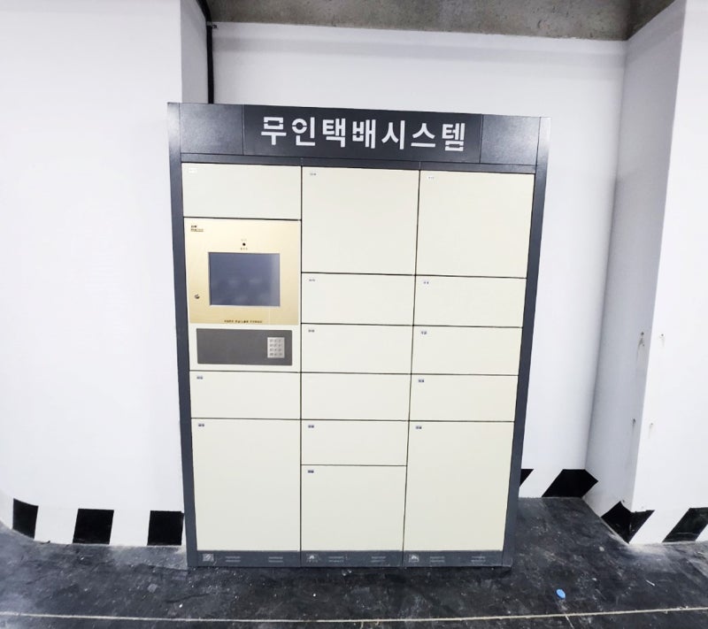 목동 젠트리빌gentry Ville 신축 업무복합시설 프리미엄 레지던스 오피스텔 분양 상가 분양·임대 정보 양천구 신정