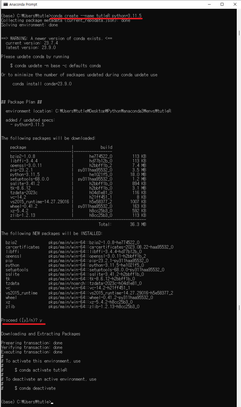 [Python] Anaconda 설치 및 셋팅 (딥러닝 환경설정) : 네이버 블로그