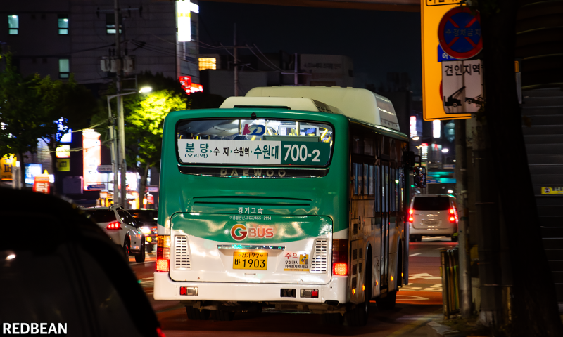 경기고속 700-2번 (오리역 - 수원대) NEW BS110 NGV 18" [1903] : 네이버 블로그