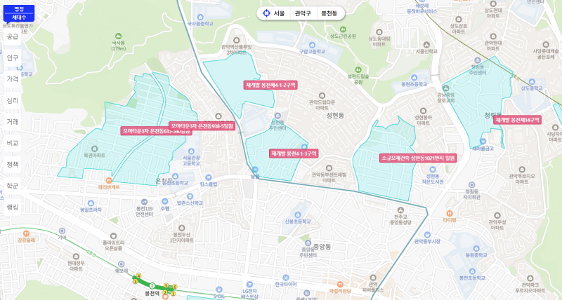 관악구 재개발 구역 총정리｜위치 진행단계 초기 투자금｜신림1구역 신림2구역 모아타운 봉천4 1 2구역 봉천4 1 3