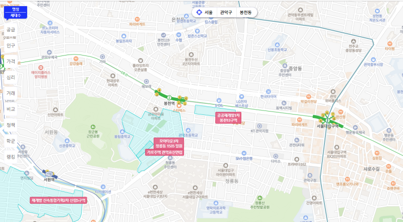 관악구 재개발 구역 총정리|위치 진행단계 초기 투자금|신림1구역 신림2구역 모아타운 봉천4 1 2구역 봉천4 1 3