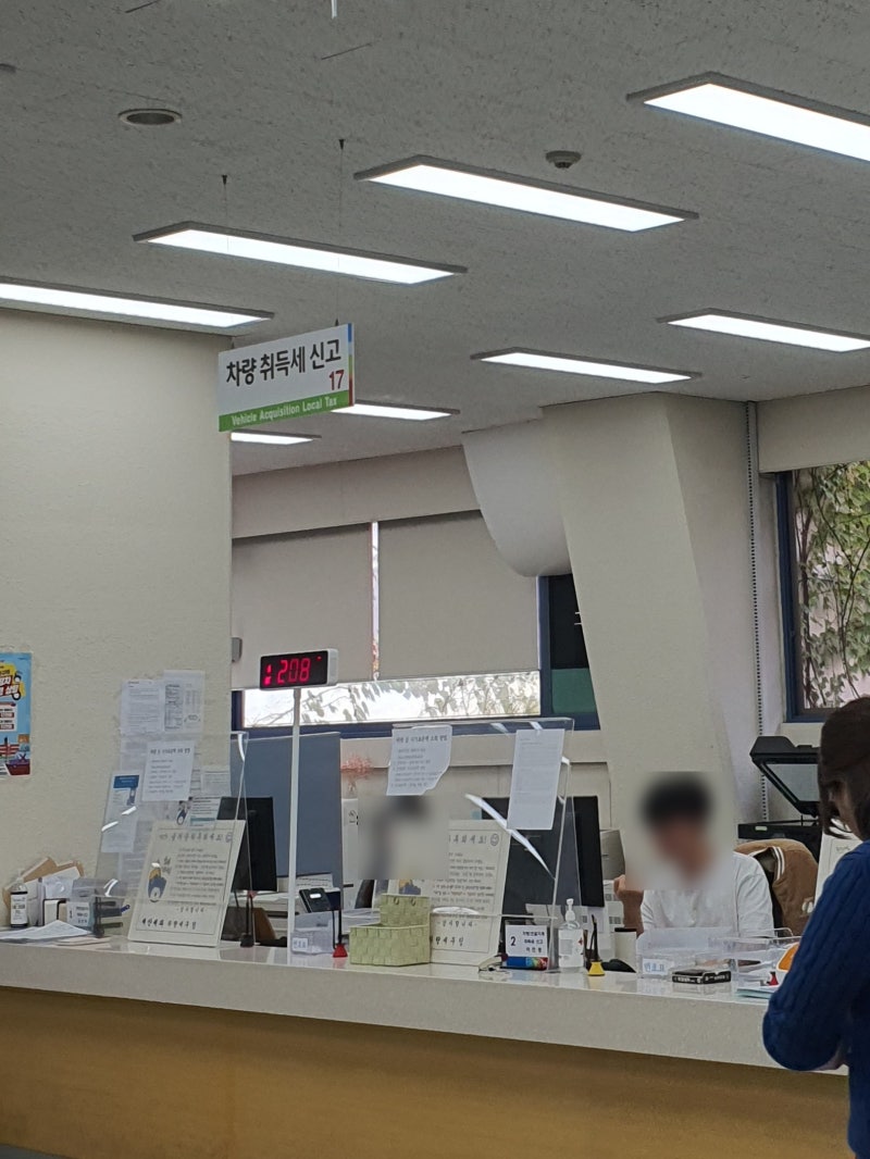 중고 오토바이 구매 후 등록and번호판 발급방법 상세정리서류준비 비용 취득세 등 네이버 블로그