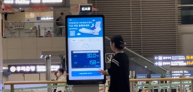 카타르항공 인천 도하 Qr859 탑승 후기 수하물 체크인 3 3 3 좌석 어메니티 기내식 네이버 블로그