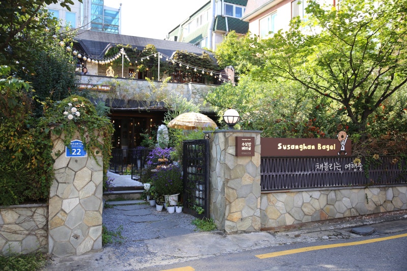 홍대 맛집 감탄했던 상수 카페 수상한베이글 애견동반 가능 네이버 블로그
