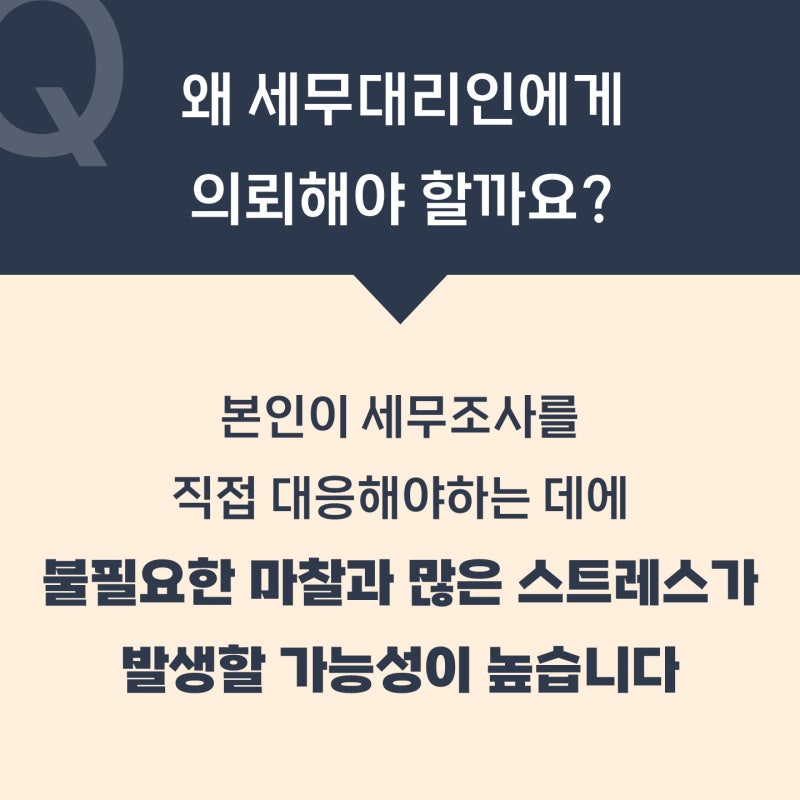 상속세 신고방법 및 준비서류 총정리최신 업데이트 네이버 블로그