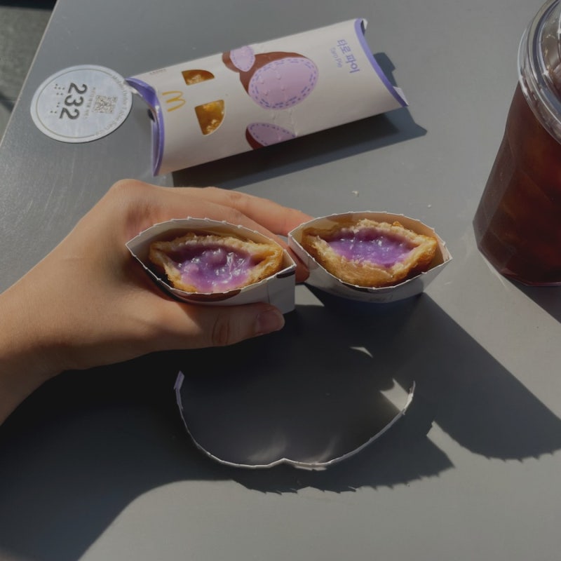 맥도날드 타로파이 대만 신메뉴가 한국에 3년만에 재출시된 맥날 타로파이 칼로리 해피스낵 가격 네이버 블로그