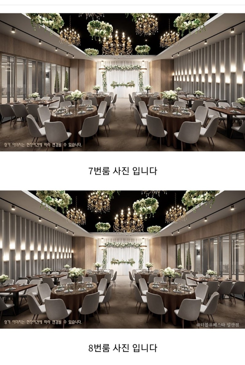 답사후기 새로 오픈하는 더블유페스타 일산점 돌잔치 계약하고 왔어요♡ 네이버 블로그