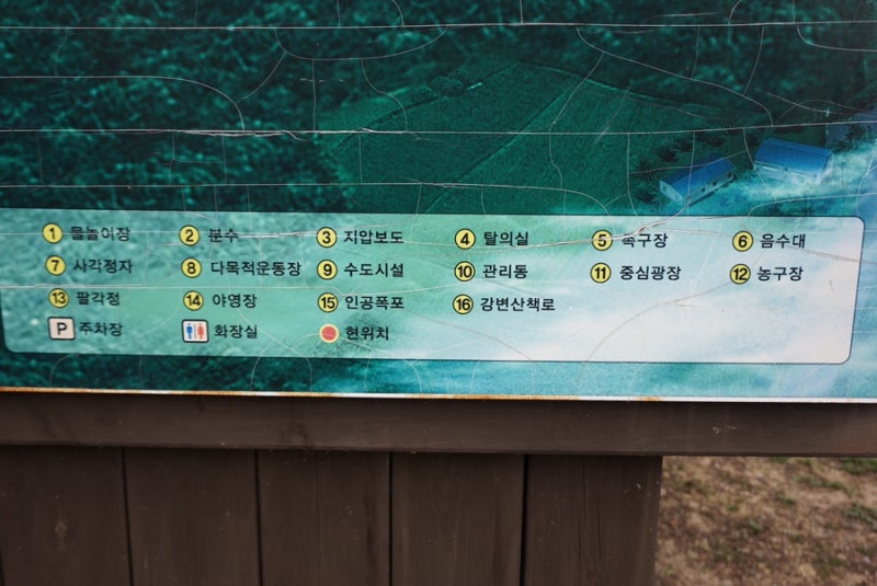 경북 노지캠핑 임고강변공원야영장 소개 및 후기 네이버 블로그