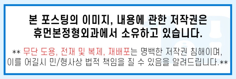 어깨석회성건염 치료방법 주사 충격파치료 수술 네이버 블로그