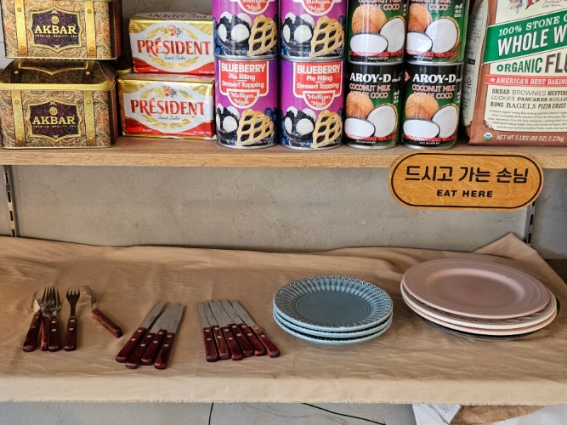 안산 고잔동 맛있는 빵집 단골 감성 카페 롱텀 베이커리 네이버 블로그