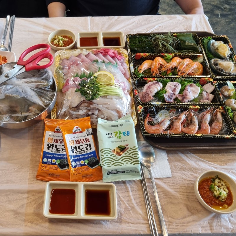 노량진수산시장 초장집 노량진 대하 손선장 방사능측정기로 안심 네이버 블로그