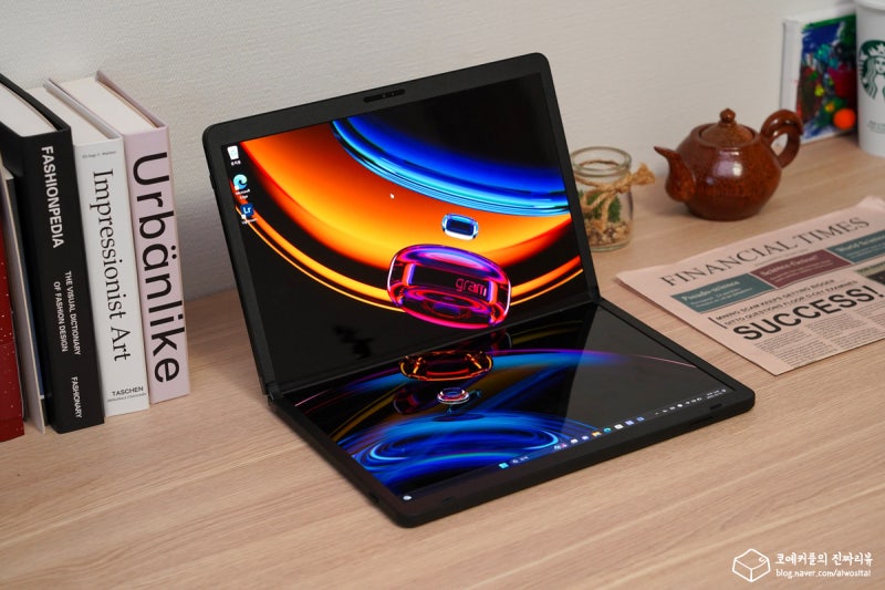 폴더블 노트북 LG 그램 폴드 (gram fold) 사용 후기 : 네이버 블로그