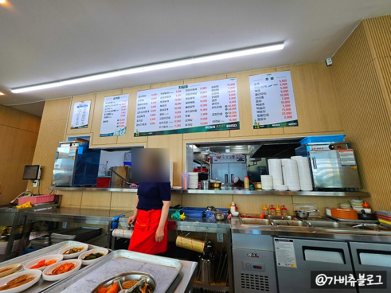 가락시장역 맛집 가락몰 밥집 유명식당 네이버 블로그