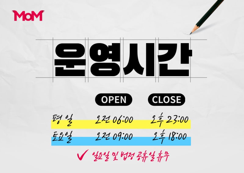 속초헬스몸존휘트니스 원암 로프다운시티드 덤벨 컬 네이버 블로그