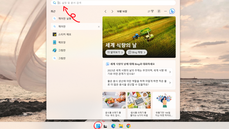 키보드 오른쪽 숫자키 안 눌릴 때 확실히 해결하는 방법 네이버 블로그