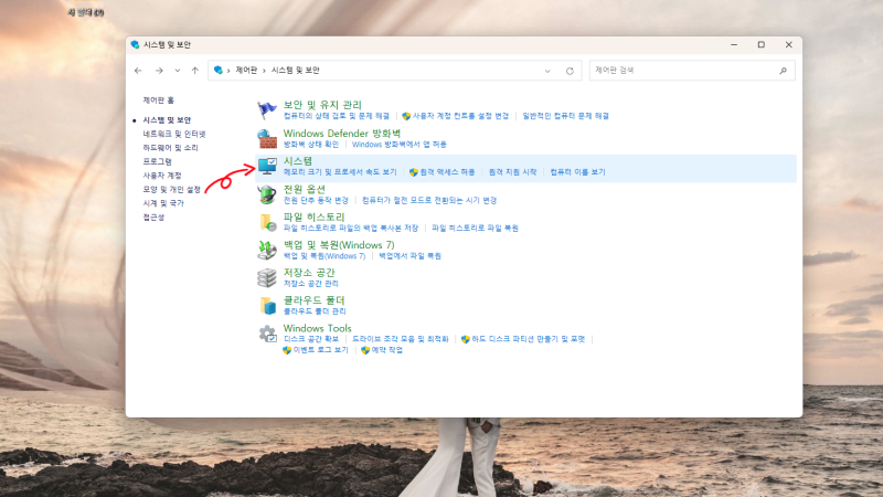 키보드 오른쪽 숫자키 안 눌릴 때 확실히 해결하는 방법 네이버 블로그