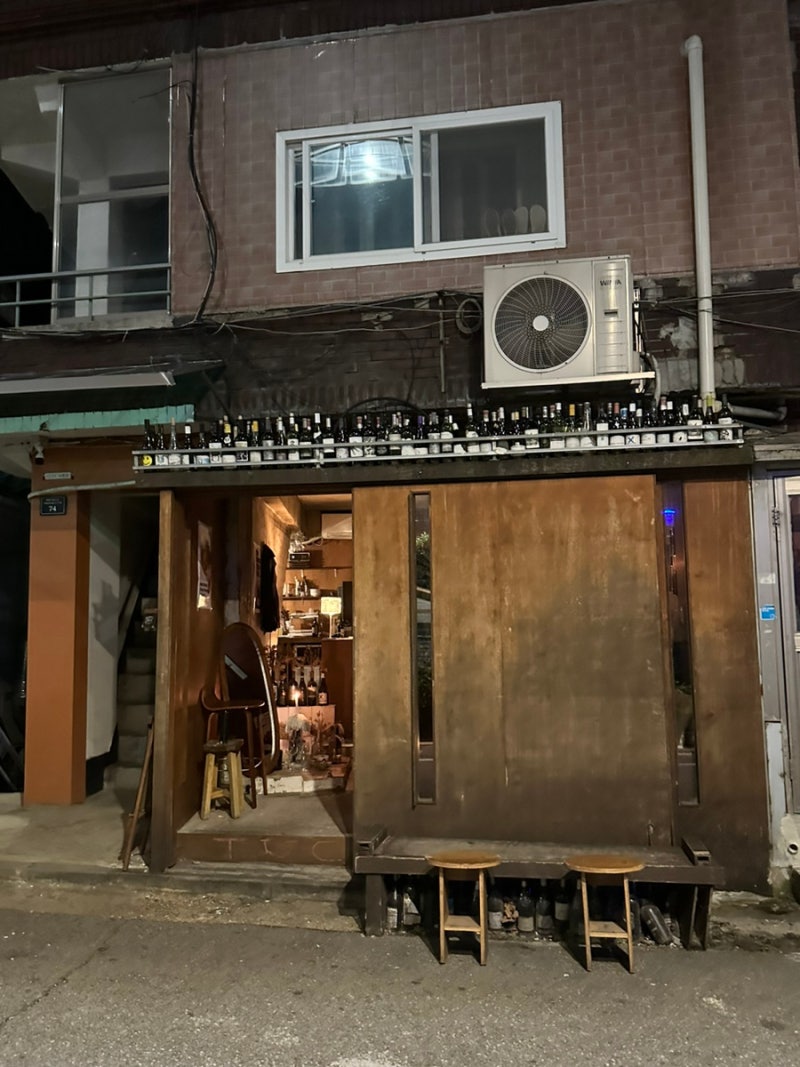 제기동 고려대 안암역 파스타 뇨끼 와인바 간판없는 맛집 Tuc 데이트코스 정릉천 산책까지 토마토 마리네이드 추천 네이버 블로그