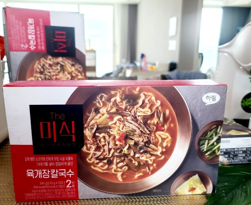 더미식 육개장칼국수 끓이는 법 건면 육개장 밀키트 추천 네이버 블로그