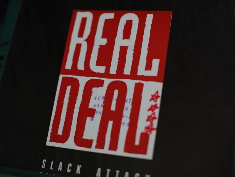 Marc Randall 마크 랜들- Real deal 실제 거래 신나는 노래, 댄스 음악 : 네이버 블로그