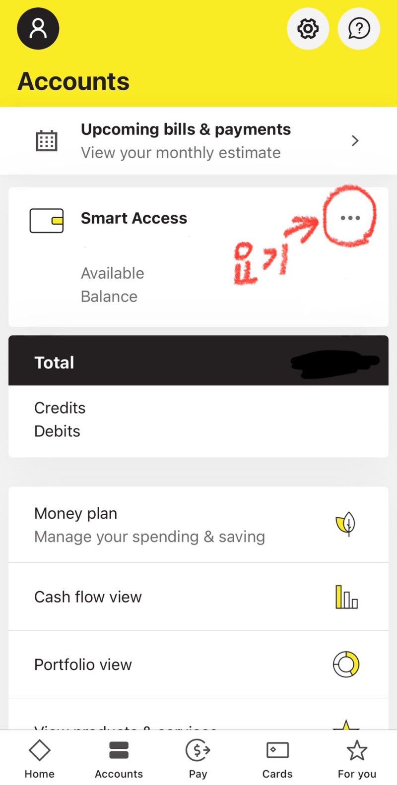 [호주] 커먼웰스 뱅크스테이트먼트(Commonwealth Bank Statement) 모바일 발급 방법 : 네이버 블로그