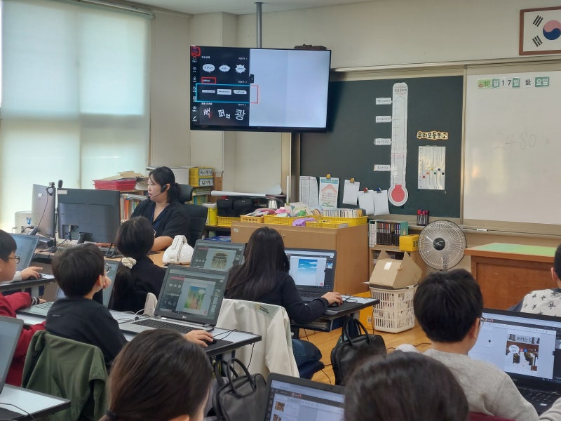 Tooning 튜닝 교육을 소개 드립니다. : 네이버 블로그