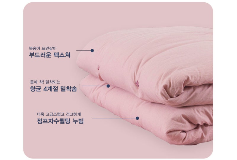 전남 광주 강진 고흥 곡성 광양 구례 나주 담양 목포 무안 보성 순천 신안 여수 완도 진도 캠핑장 글램핑장 차박 야영 하기