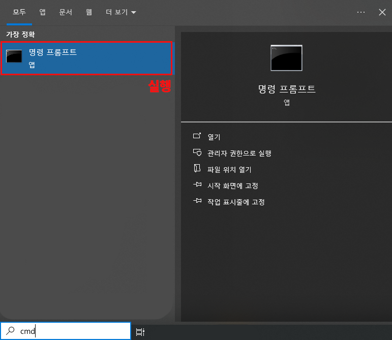 마인크래프트 옵티파인 설치하는 법 네이버 블로그