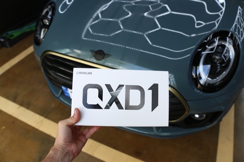 미니쿠퍼 클럽맨 아이나비 QXD1 블랙박스로 변경 : 네이버 블로그