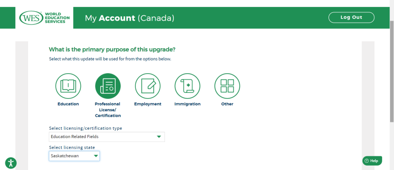 SK주 자격증 레벨3로 업그레이드하기 : 네이버 블로그