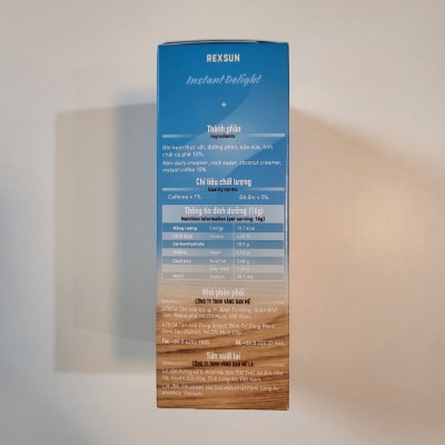 베트남 쇼핑리스트 코코넛 커피 추천 🥥 Rexsun Cocofe' 코코페 맛있게 먹는 방법 : 네이버 블로그
