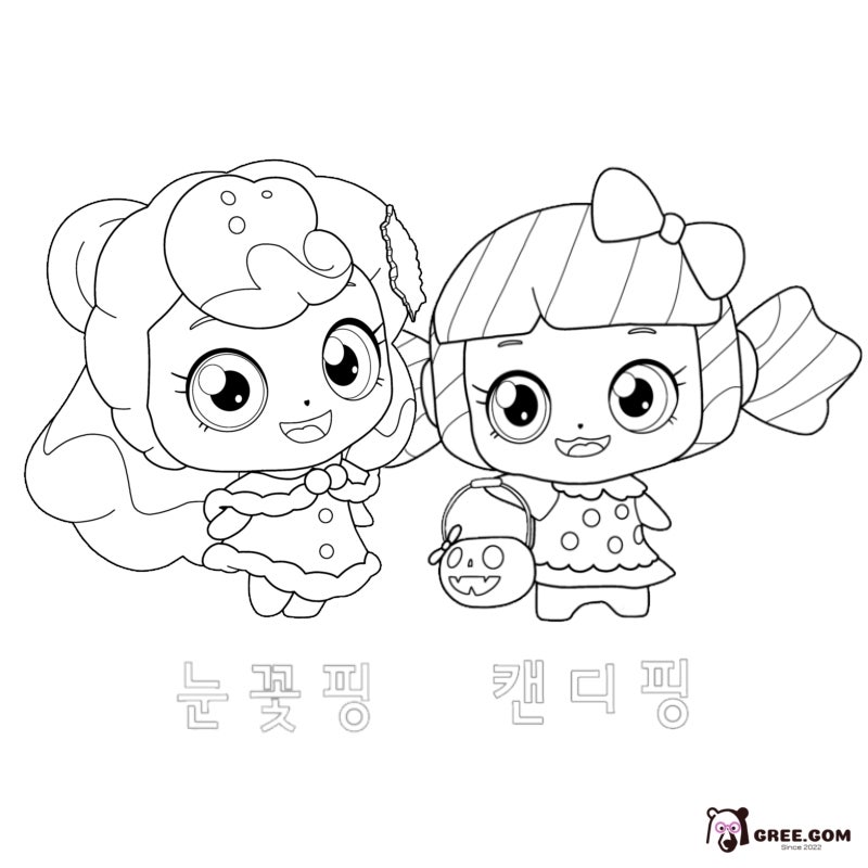 새콤달콤 캐치티니핑 눈꽃핑 캔디핑 시즌4 디저트티니핑 색칠 그리기 도안 네이버 블로그