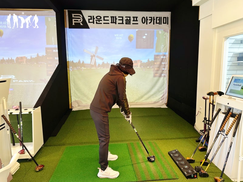 꾸준한 연습으로 파크골프 기본자세와 스윙 루틴 만들기 네이버 블로그