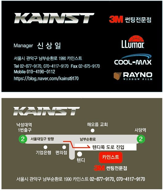 레이노 F95 등급어떨까 가격표농도성능 스펙시인성까지 총정리해봤어요 네이버 블로그