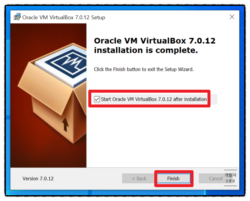 무료 가상머신 : VM VirtualBox 버츄얼박스 설치 따라하기 (=버추얼박스) : 네이버 블로그
