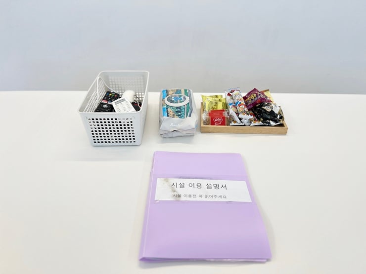 대전 서구 키즈풀 무인 아기수영장 아이엠풀 워터룸 키즈카페 대관 네이버 블로그