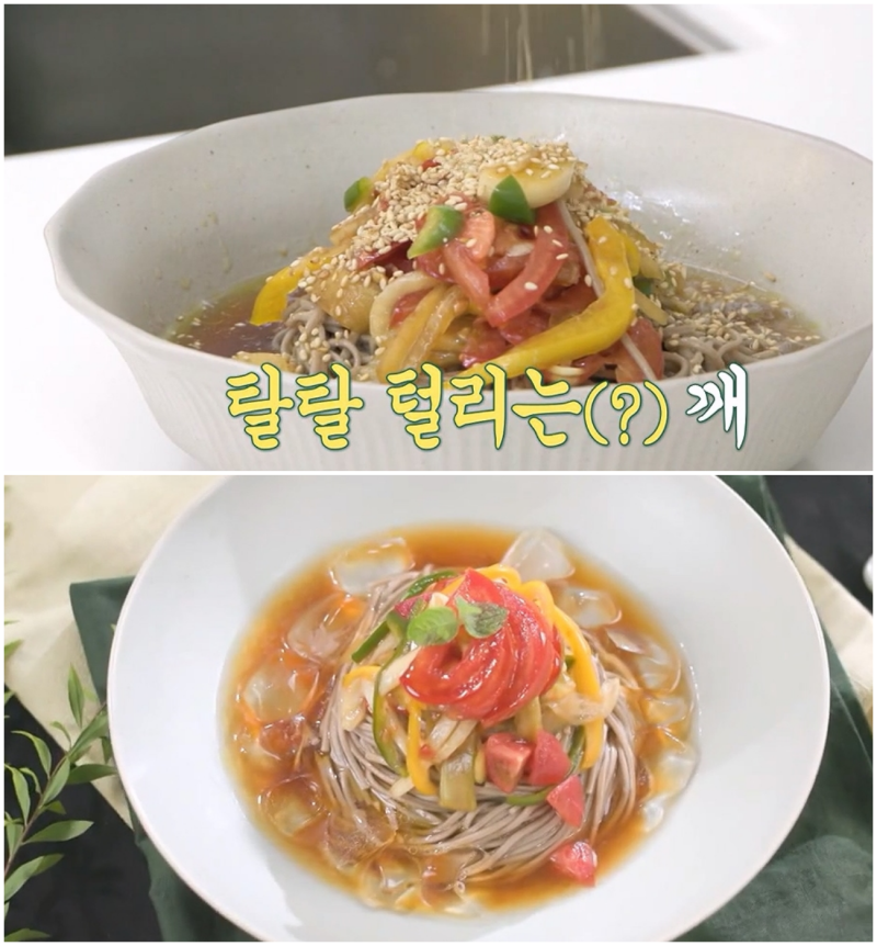 편스토랑 진서연 독일국수 레시피 다이어트 토마토절임 메밀국수 만들기 요리 네이버 블로그