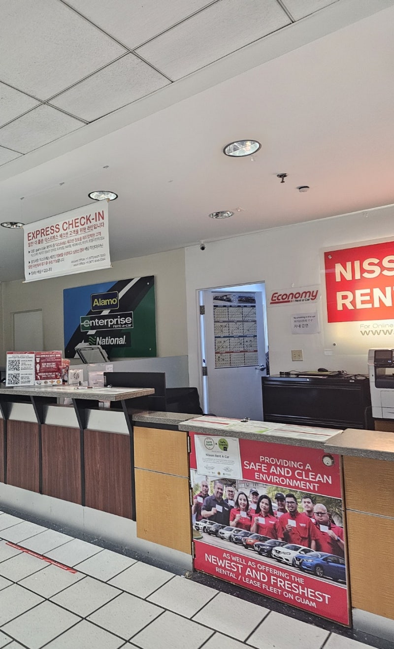 괌 괌 공항 렌트카 닛산렌트카 로그 후기and괌 공항 차량 픽업반납 장소and괌 주유 방법and괌 렌트카 주유 비용 네이버 블로그